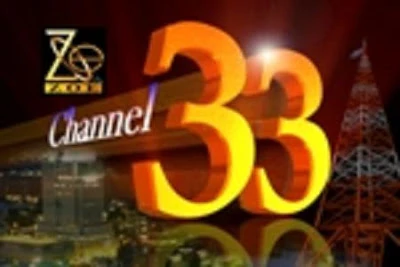 Light TV (Philippines) | Logopedia | Fandom