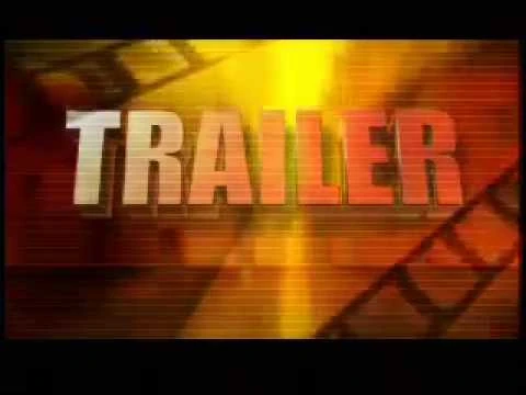 Trailer | Logopedia | Fandom