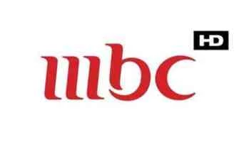 MBC 1 | Logopedia | Fandom