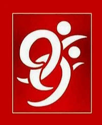 99TV | Logopedia | Fandom