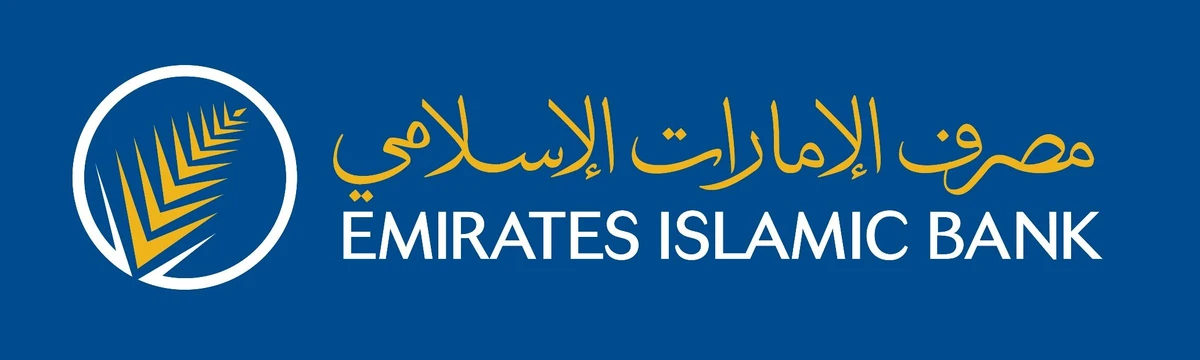 Emirates Islamic Bank | Logopedia | Fandom