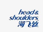 Head & Shoulders (China) | Logopedia | Fandom