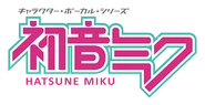Hatsune Miku | Logopedia | Fandom