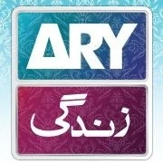 Ary Zindagi Logo