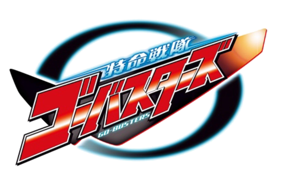 Tokumei Sentai Go-Busters | Logopedia | Fandom