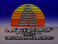 Inuit Broadcasting Corporation/Other | Logopedia | Fandom