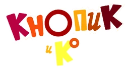 Knopik & Co | Logopedia | Fandom
