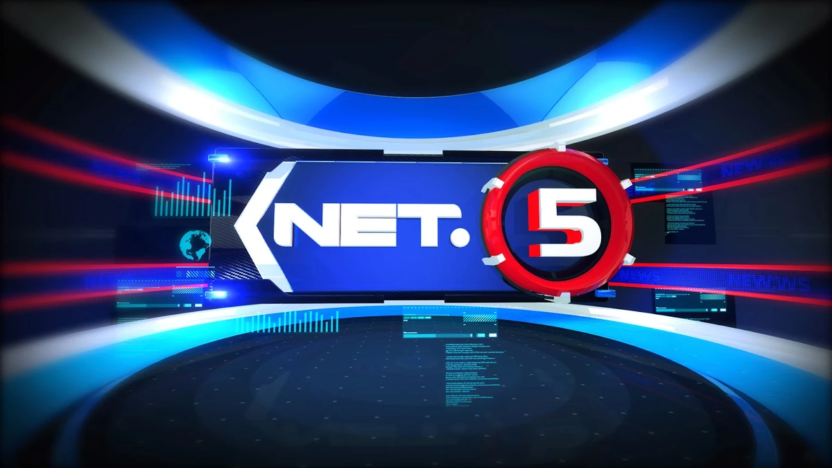 NET. 5 | Logopedia | Fandom