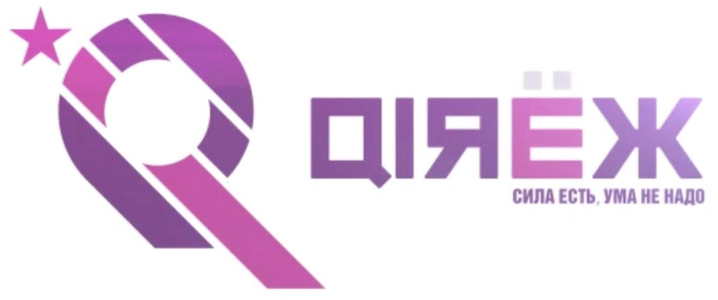 Monitor Quirex Logo