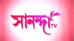 Sananda TV | Logopedia | Fandom