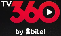 TV360 by Bitel | Logopedia | Fandom