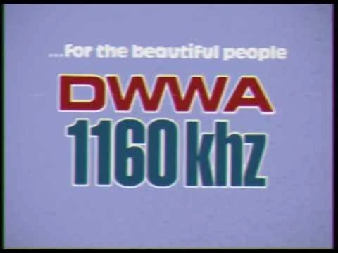 DWAN | Logopedia | Fandom