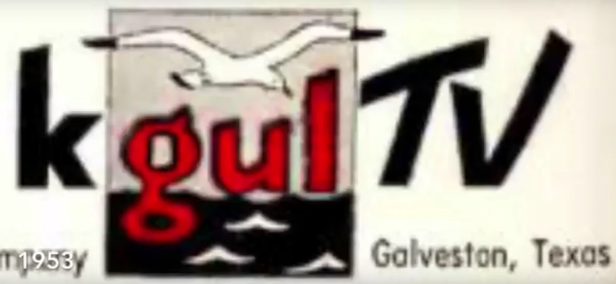 KHOU | Logopedia | Fandom