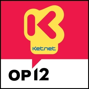 Op 12 | Logopedia | Fandom