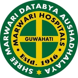 Marwari Hospitals | Logopedia | Fandom