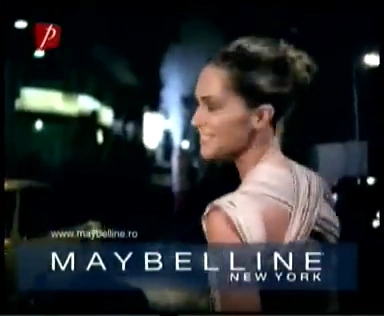 Maybelline | Logopedia | Fandom