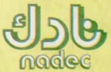 Nadec | Logopedia | Fandom