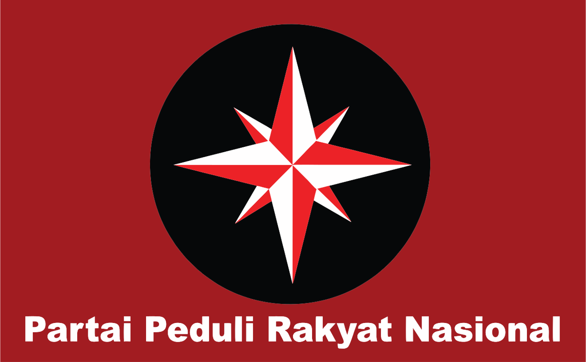 Partai Peduli Rakyat Nasional | Logopedia | Fandom