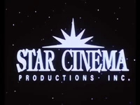 Star Cinema (Philippines)/Other | Logopedia | Fandom