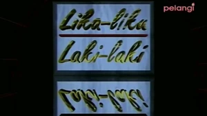 Lika-Liku Laki-Laki | Logopedia | Fandom