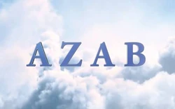 Azab | Logopedia | Fandom