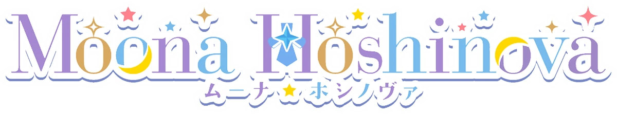 Moona Hoshinova | Logopedia | Fandom