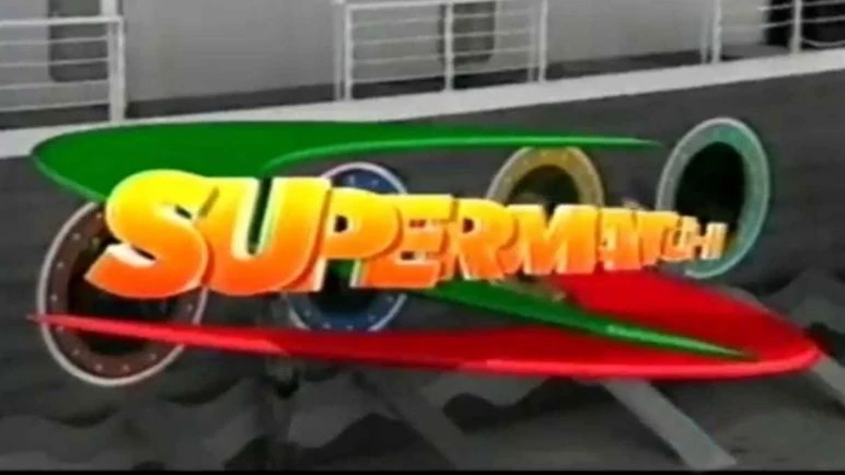 Supermatch (Telefe) | Logopedia | Fandom