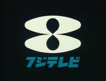 Fuji Television/Idents | Logopedia | Fandom