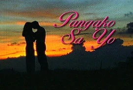 Pangako Sa 'Yo | Logopedia | Fandom