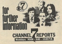 WSAW-TV | Logopedia | Fandom