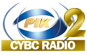 RIK Radio 2 | Logopedia | Fandom