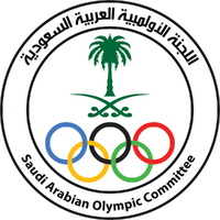 Saudi Arabian Olympic Committee | Logopedia | Fandom