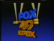 KPDX | Logopedia | Fandom