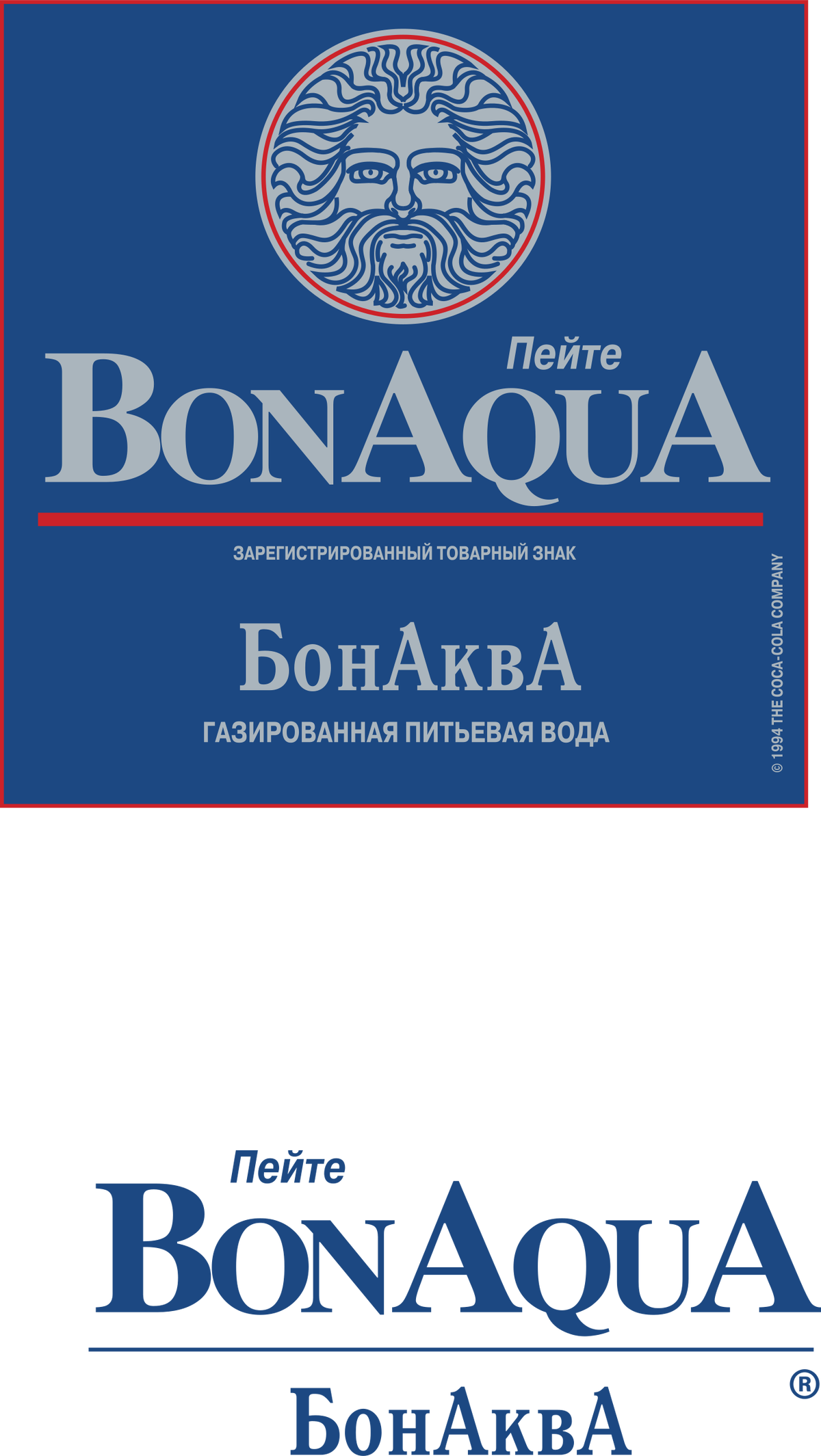 BonAqua | Logopedia | Fandom