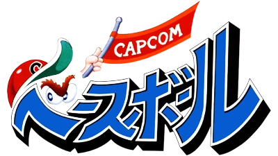 Capcom Baseball | Logopedia | Fandom