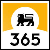 365 Essentials | Logopedia | Fandom