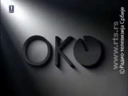 Oko | Logopedia | Fandom