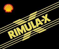 Shell Rimula | Logopedia | Fandom