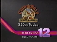 KVOS-TV | Logopedia | Fandom