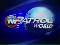 TV Patrol | Logopedia | Fandom