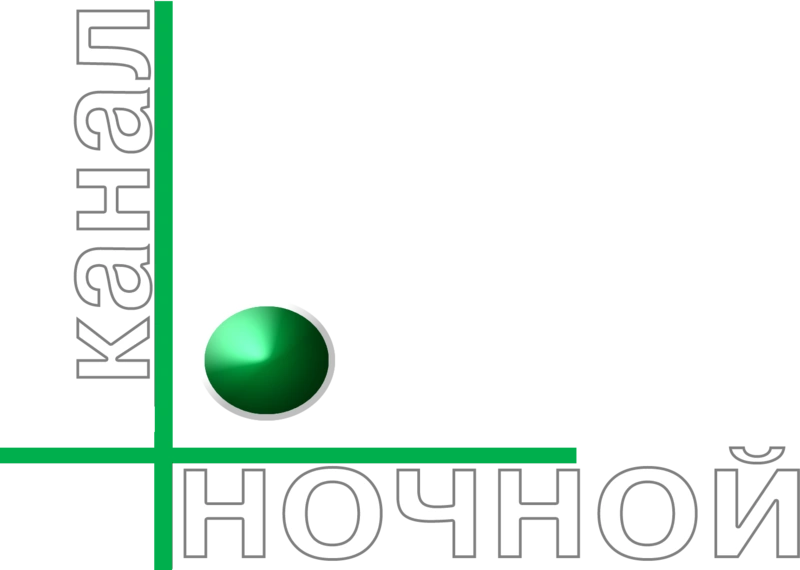NTV-Plus Nochnoy Kanal | Logopedia | Fandom
