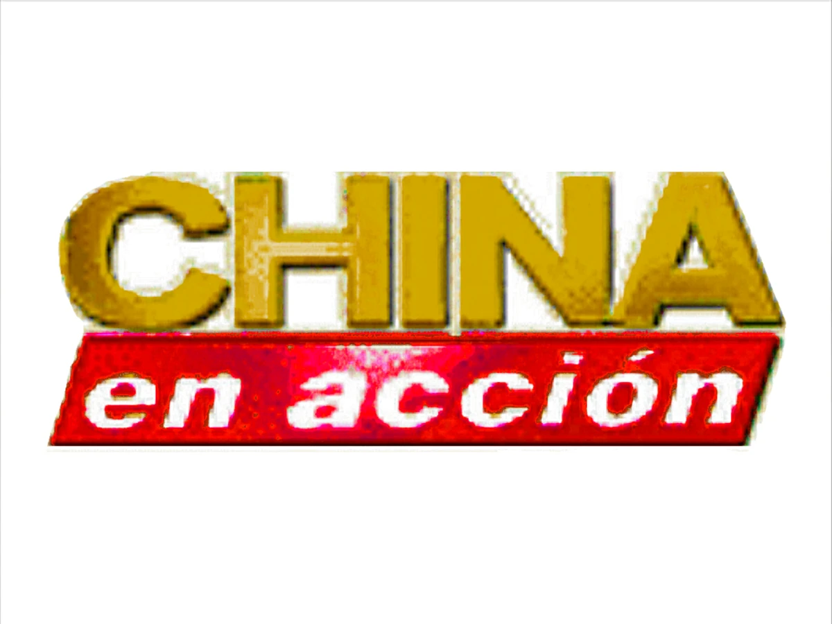 China en acción | Logopedia | Fandom