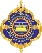 Department of Rail Transport | Logopedia | Fandom