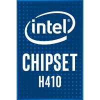 Intel Chipset | Logopedia | Fandom