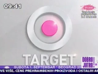 Pink Target | Logopedia | Fandom
