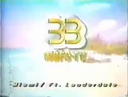 WBFS-TV | Logopedia | Fandom