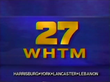 WHTM-TV | Logopedia | Fandom