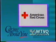 WTVQ-DT | Logopedia | Fandom