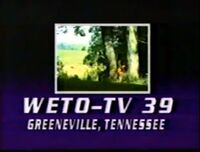 WEMT | Logopedia | Fandom