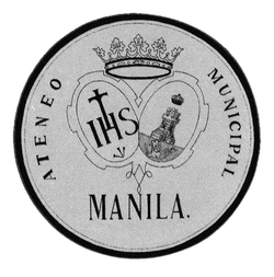 Ateneo De Manila University | Logopedia | Fandom